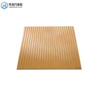 China Single Roll Color Type Solid Color Brown Patterned Glass Qingdao Moru Karatachi Benefit for sale