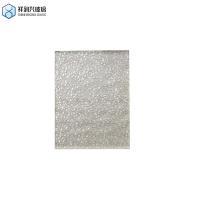 China Flat Polished Custom Ultra-Clear Tempered Art Patterned Glass for Water Ripple Partition for sale