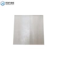 China 3mm 4mm 5mm Layers Demand Customized Building Qingdao Karatachi Flora Pattern Glass for sale