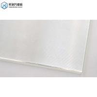 China 3mm 4mm 5mm Layers Demand Customized Building Qingdao Karatachi Flora Pattern Glass for sale