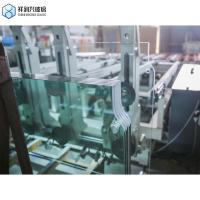 China Tempered Laminated Glass 6.38mm/8.38mm/10.38mm/12.38mm for Patterned Glass Applications for sale