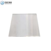 China Shinerising Pattern Glass Decorative Glass with Customization and Clear at by Glass for sale