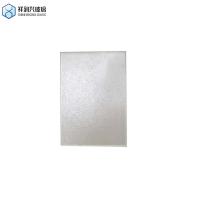 China Ultra Clear Moru Crystal Night Pearl Patterned Glass 5mm 8mm 10mm for Laminated Glass for sale