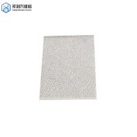 China Solid Color 5mm 8mm Clear Grey Bronze Moru Tinted Patterned Glass for Window Bathroom for sale