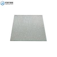 China Tinted Pattern Glass for Building Window Millennium/Oceanic/Woven/Karatachi Mayflower for sale