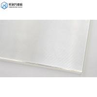 China Tinted Pattern Glass for Building Window Millennium/Oceanic/Woven/Karatachi Mayflower for sale