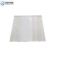 China 1830*2440 Bathroom Partition Glass with 3mm5mm Thickness and Woven Pattern for sale