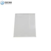 China 1830*2440 Bathroom Partition Glass with 3mm5mm Thickness and Woven Pattern for sale
