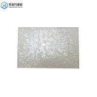 China Flat Crystal/Fiutelite-S/Fiutelite-B/Karatachi Glasslow Moru Qingdao Karatachi Flora Mayflower Woven Figured Glass Patterned Glass 5 for sale
