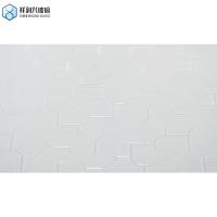 China Masterlite/Ancient Figure/Aqualite/Chinhilla Glasschina Window Glass with Wired Glass for sale