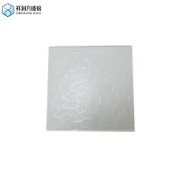 China Masterlite/Ancient Figure/Aqualite/Chinhilla Glasschina Window Glass with Wired Glass for sale