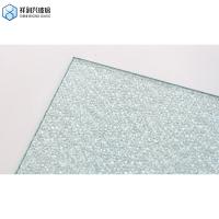 China Masterlite/Ancient Figure/Aqualite/Chinhilla Glasschina Window Glass with Wired Glass for sale