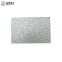 China Crystal/Fiutelite-S/Fiutelite-B/Karatachi Glassclear Customized Design Tempered Glass for sale