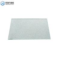 China Solid Color Flat Crystal/Fiutelite-S/Fiutelite-B/Karatachi Glassblue Qingdao Flora Pattern Glass for sale