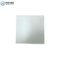 China 3mm-6mm Clear Blue Green Bronze Ice Flower Patterned Figure Glass from 's Leading Glass for sale