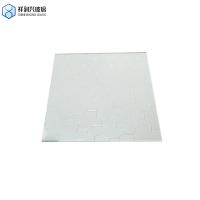 China 1830*2440 3mm 5mm Karatachi Glassnew Technology Patterned Glass for Outdoors Outdoors for sale