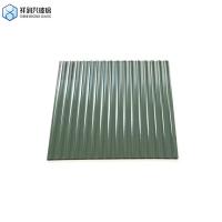 China Clear Moru Art Figured Textured Sheet Glass Pattern Glass for Customized for sale