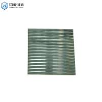 China Clear Bronze Karatachi Qingdao Mistlite Flora Fluted Pattern Glass 3mm-8mm in Qingdao for sale