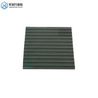 China Clear Bronze Karatachi Qingdao Mistlite Flora Fluted Pattern Glass 3mm-8mm in Qingdao for sale