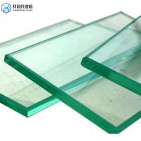 China Building Glass Float Architectural Tempered Laminated Insulated Glass for Curtain Wall for sale