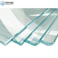 China Building Glass Float Architectural Tempered Laminated Insulated Glass for Curtain Wall for sale