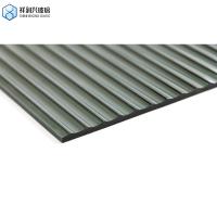 China Patterned Glass 4mm 6mm 8mm 12mm Customized Design Figure Glass Tempered Glass Begonia Pattern for sale