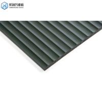 China Qingdao/Karatachi/Mistlite/Moru Acid Etched Pattern Glass for Clear Figured Patterned Glass for sale