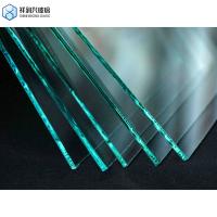 China 5mm 6mm 8mm Customizable Clear Ultra Clear Toughened Tempered Glass for Building State Ⅲ for sale
