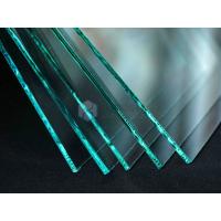 China Laminated Glass Customized Thickness of Hollow Tempered Glass for Building Curtain Wall for sale