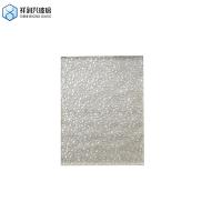 China GB15763.2-2005 Standard Custom Patterns Art Glass with Etched Wall Decor Pattern Glass for sale