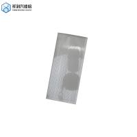 China Clear Acid Etched Glass 1830*1220-1500*2000-1830*2440-2134*2440 for Elegant Interiors for sale