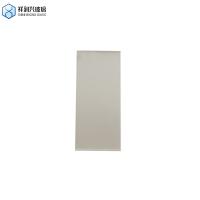 China 4mm 5mm 6mm 8mm 10mm Decorative Fluted Clear Toughened Tempered Glass for Layers Demand for sale