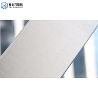 China 1830*1220-1500*2000-1830*2440-2134*2440 Strips Pattern Ceramic Fritted Tempered Glass for sale