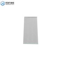 China 3-19mm Tempered/Laminated/Bend/Low-E/Toughened/Low Iron/Heat Soaked Treated/Flat/Insulated Glass for sale