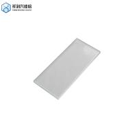 China 3-19mm Tempered/Laminated/Bend/Low-E/Toughened/Low Iron/Heat Soaked Treated/Flat/Insulated Glass for sale
