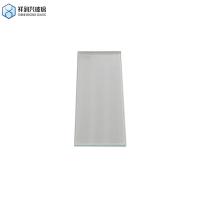 China 3mm-19mm Clear Tinted Float Glass for Building/Reflective/Tempered/Laminated/Patterned/Low E Insulated Glass for sale