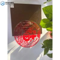 China Clear Ultral Clear Muro Bronze Grey Muro Karatachi Nashiji Pattern Glass for Bathroom for sale