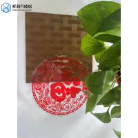 China Clear Ultral Clear Muro Bronze Grey Muro Karatachi Nashiji Pattern Glass for Bathroom for sale