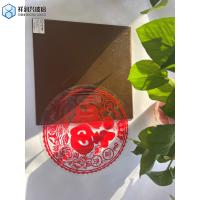 China Outdoors 4mm 5mm 6mm Bronze May Flower Figured Patterned Glass with Optional Size Single Roll for sale