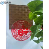 China Outdoors 4mm 5mm 6mm Bronze May Flower Figured Patterned Glass with Optional Size Single Roll for sale