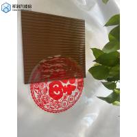 China Customized 4/5mm Clear / Bronze Rain /Bamboo Product Pattern / Figured Glass Demand for sale