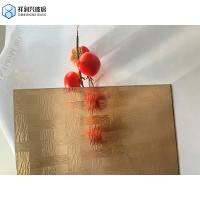 China Colored/Tinted Glass 4mm-10mm Brown/Clear Float Glass Reflective Glass Building Glass Stained Glass for sale