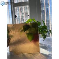 China Rider Hq 3/4/5/6/8mm Bronze Raindown Patterned Figured Glass Flat Polished Edge Work for sale