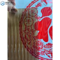 China Colorful Bronze Grey Blue Figured Patterned Glass 1830*1220-1500*2000-1830*2440-2134*2440 for sale