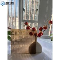 China 3mm 4mm 5mm 6mm Clear Bronze Tinted Patterned Glass with 5 Years After-sales Service for sale