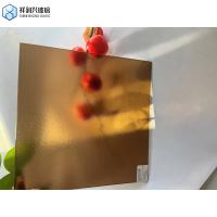 China 3-6mm Clear Blue Green Bronze Ice Flower Patterned Figure Glass with Customized Request for sale