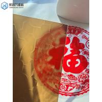 China Solid Round Red Bronze Flower Pattern Aluminium Wooden Glass Sliding Door Handle for sale