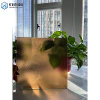 China Laminated 3mm 3.5 mm 4mm 5mm Bronze Nashiji Karatachi Woven Flora Moru Patterned Glass for sale
