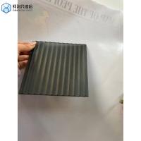 China GB15763.2-2005 Standard Golden Grey Patterned Float Glass for Construction for sale