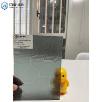 China Solid Grey Tinted Moru Patterned Tempered Glass Fluted Moru for Bathroom Living Room for sale